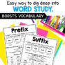 Prefixes and Suffixes Posters, Word Walls and Activities Bundle ...
