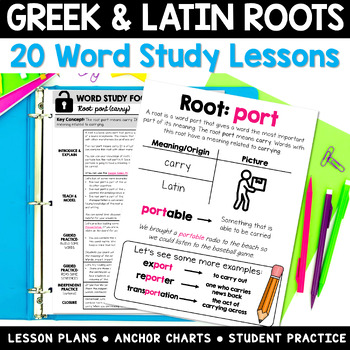 Greek and Latin Roots: Morphology Lesson Plans, Worksheets, and Google ...